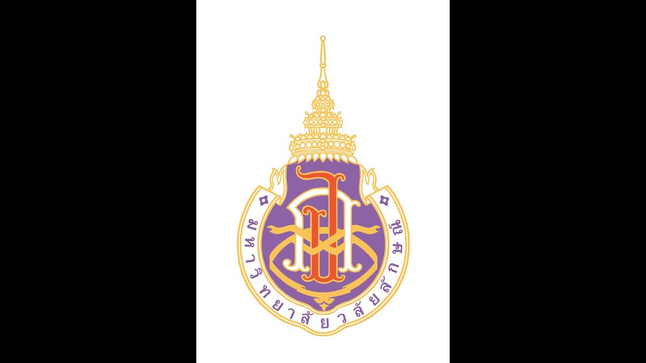 Welcome to Walailak University, Thailand - YouTube