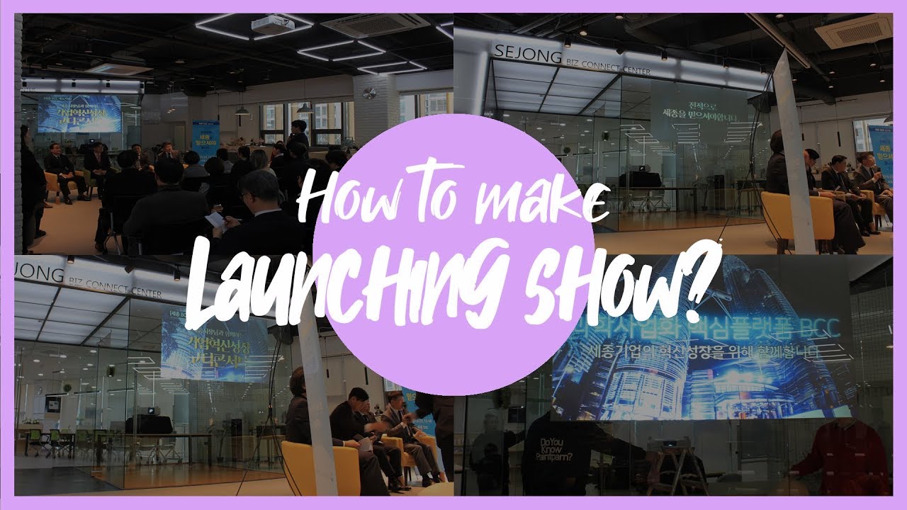 색다르게 오픈식행사 기획하는 방법 | How to plan an eye-cathching open event! - YouTube