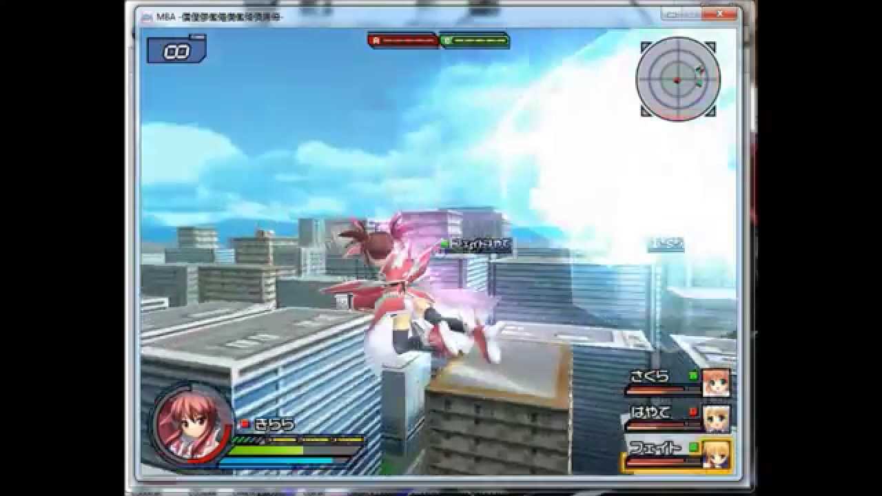 Magical Battle Arena Complete Form - YouTube