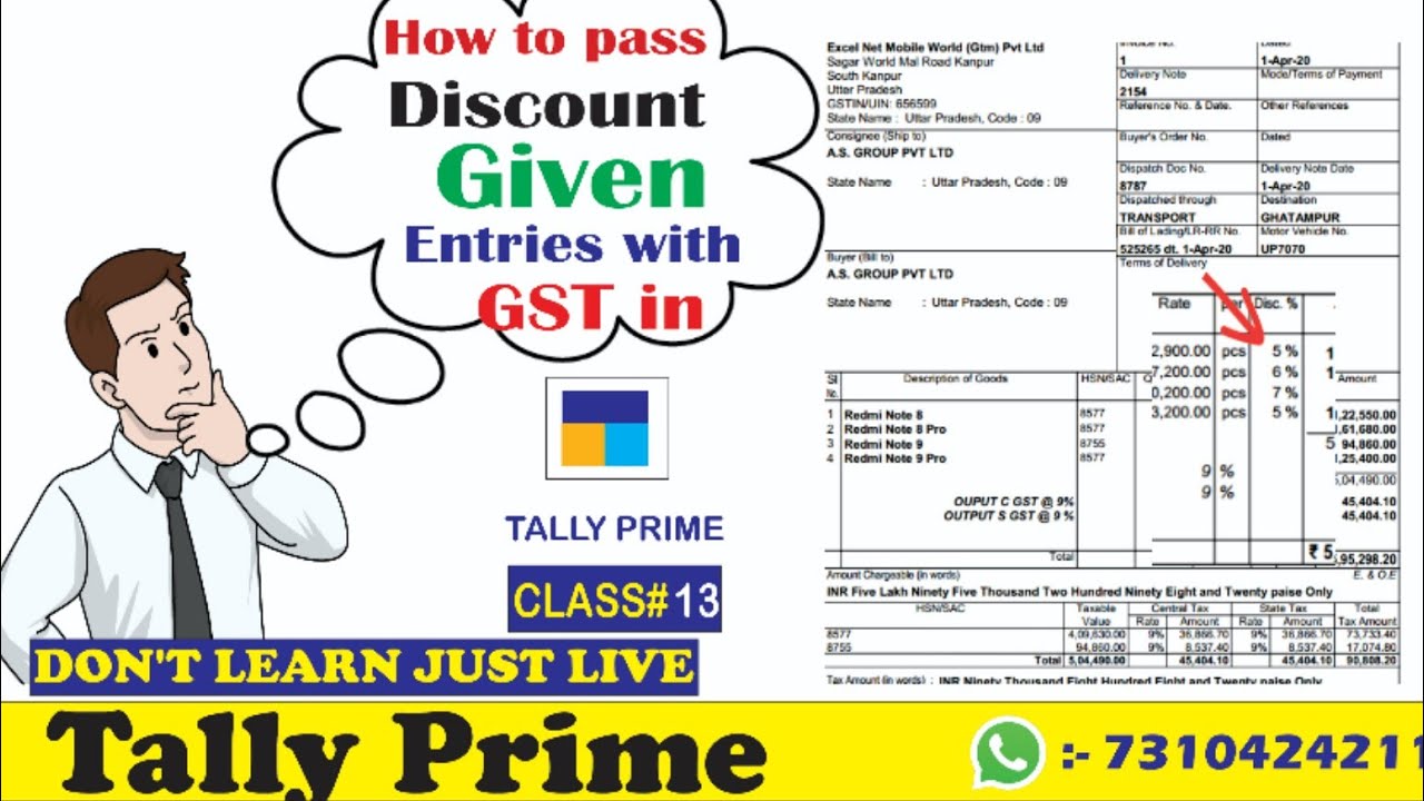 Discount Given Entries in Tally Prime| Chapter 13 |Cash or Trade ...