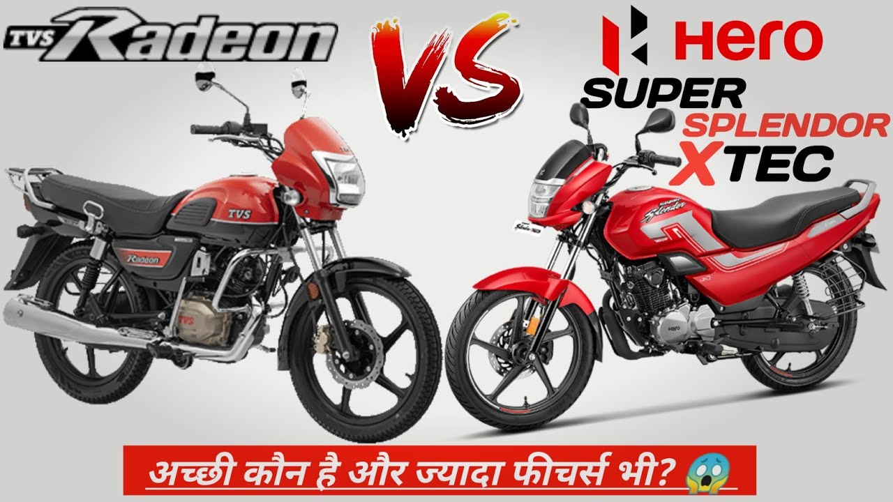 2023 Tvs Radeon VS Hero Super Splendor Xtec🔥| Bluetooth Connect ...