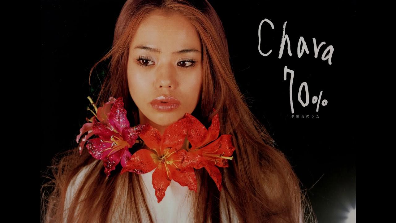 Chara - 70% ― 夕暮れのうた [70% Yūgure no Uta] (DJ Hasebe re-mix) - YouTube