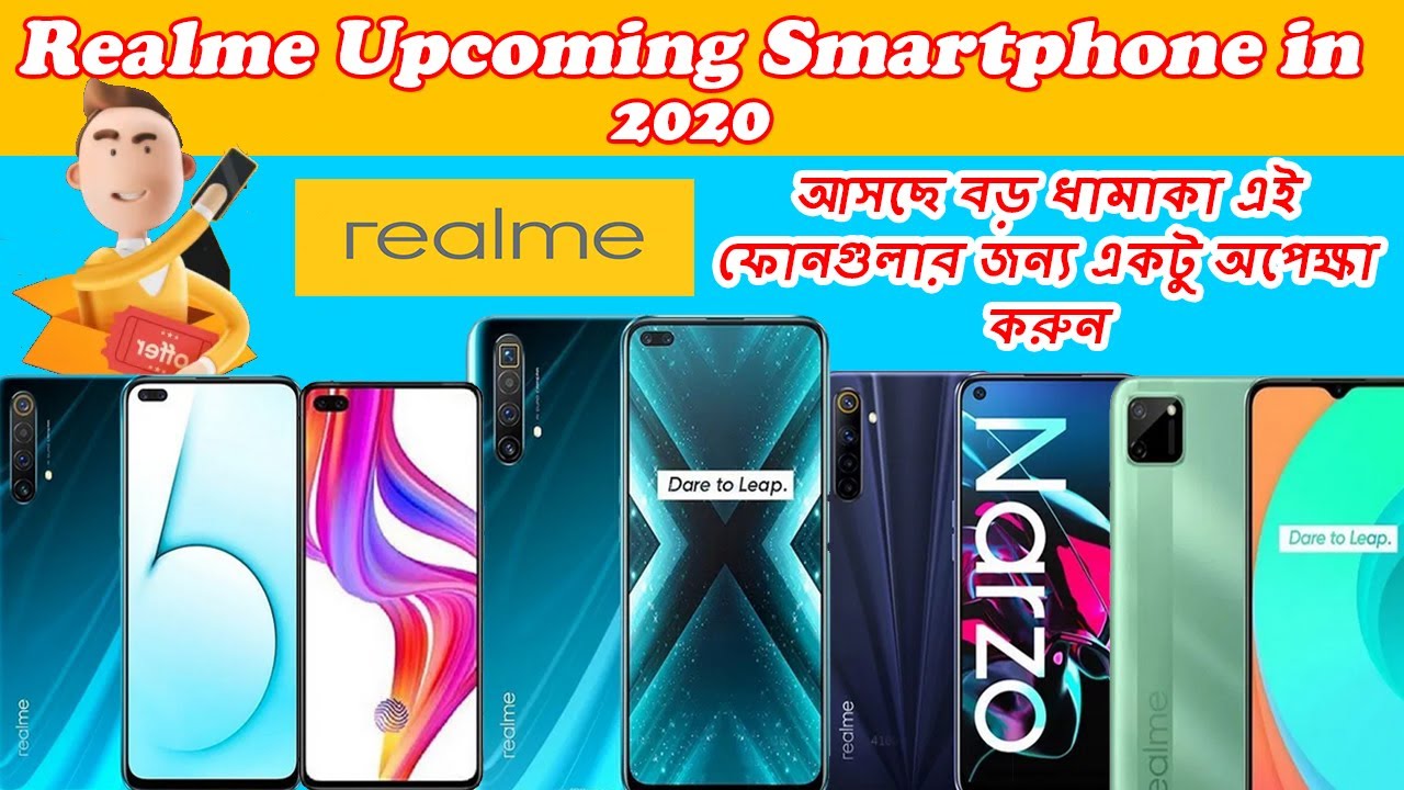 Realme Upcoming Smartphones in 2020 - Specifications - YouTube