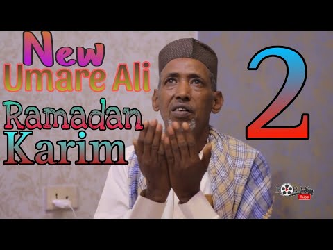 Umare Ali Yaarasulala New Manzuma by Dj Sifjeeti