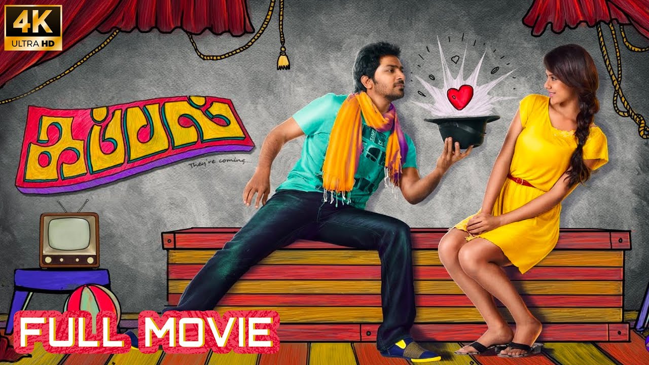 Kappal - Full Movie | Vaibhav, Sonam Bajwa | Natarajan Sankaran - YouTube