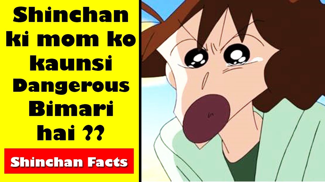 Facts about Mitsy nohara | Shinchan facts in hindi - YouTube