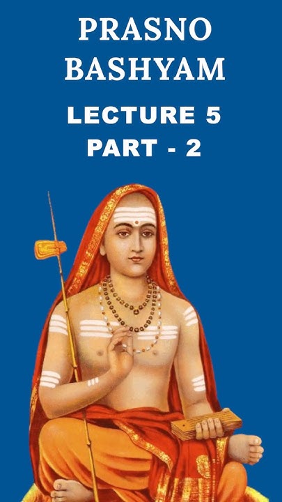 PRASNO BASHYAM LECTURE 5 PART 2 - YouTube