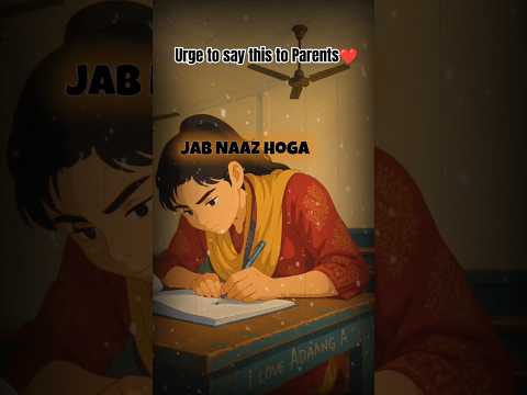 Jab Naaz Hoga Tumko Bhi Mujh pe#ytshorts#sturggle#viralvideo#study#motivation