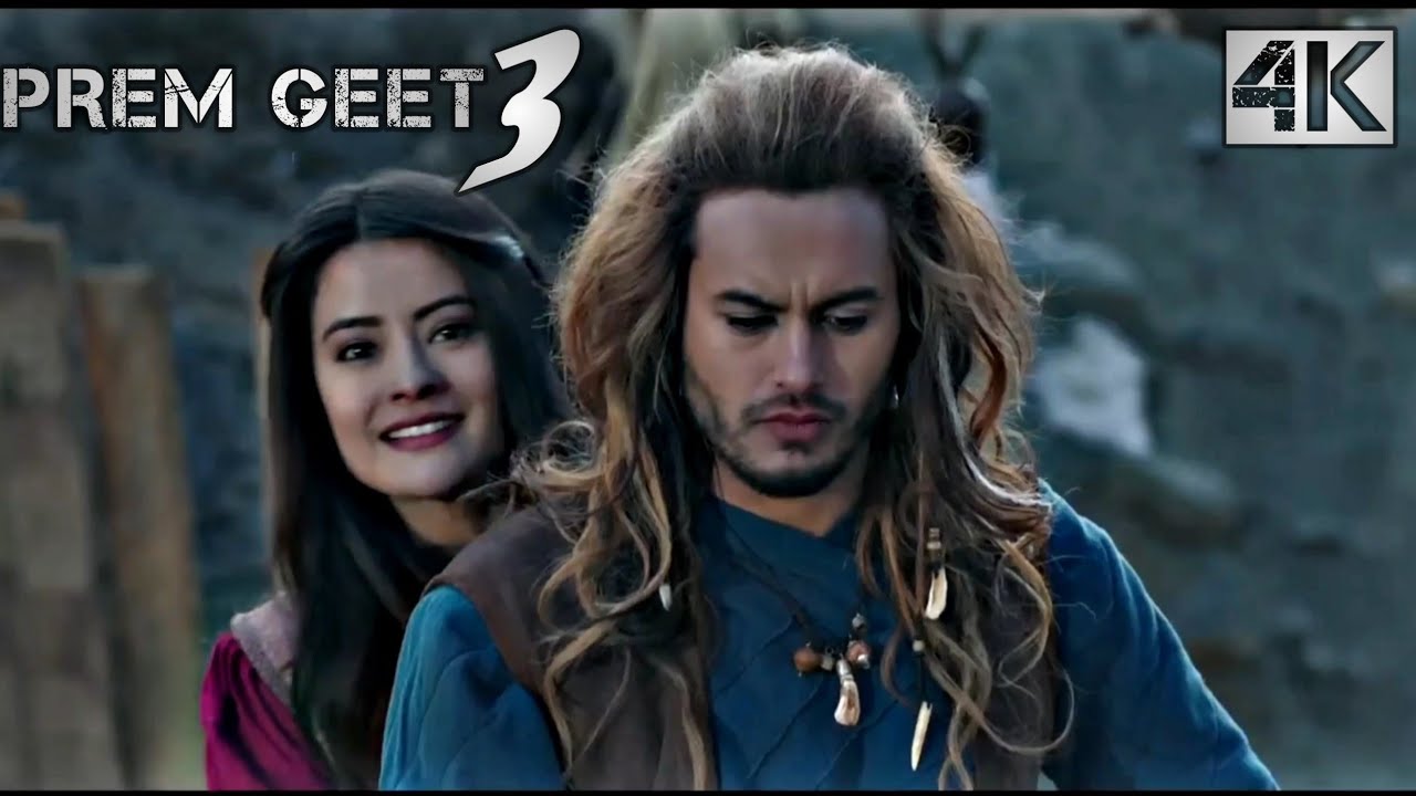 Prem Geet 3 Trailer 💞 | Prem Geet 3 | prem geet 3 hindi dubbed trailer ...