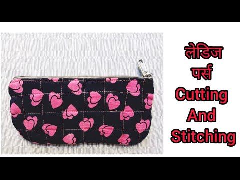 How to make a perfect handbag ( ladies pars) cutting and stitching at ...