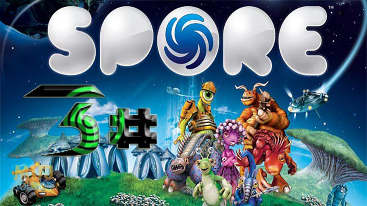 Spore 3# - YouTube