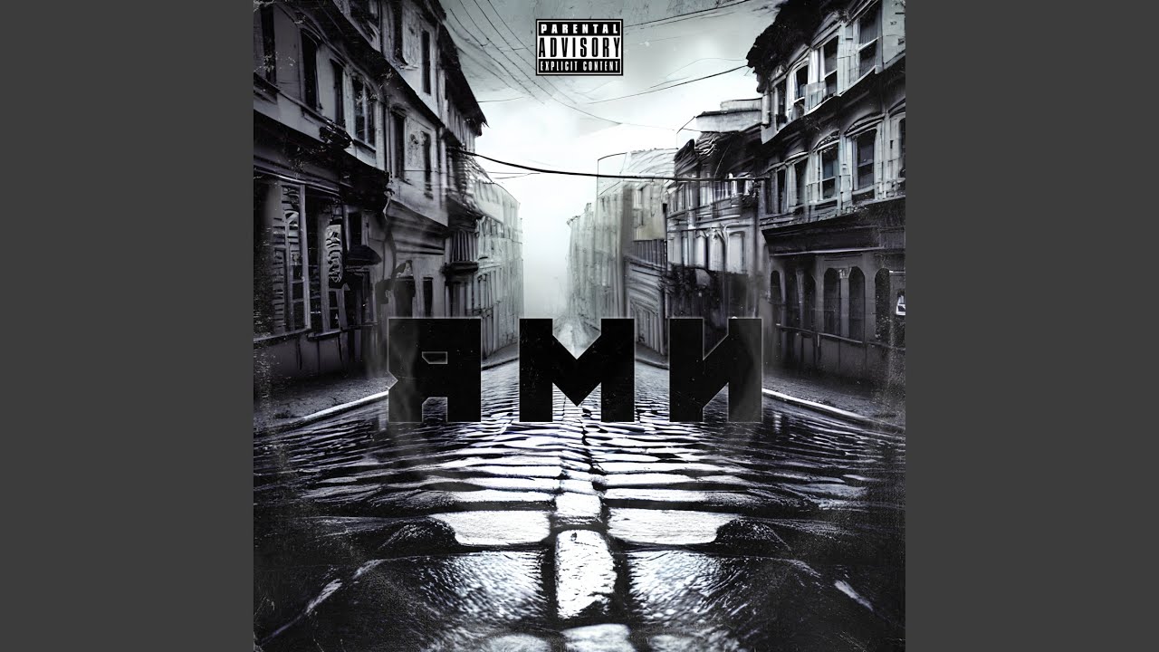 Ями - YouTube