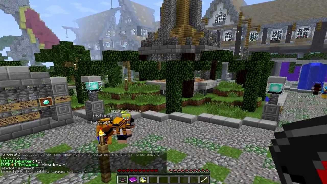 Divulgando servers #1-Hy pixel Épico/////vale pena ter minecraft ...