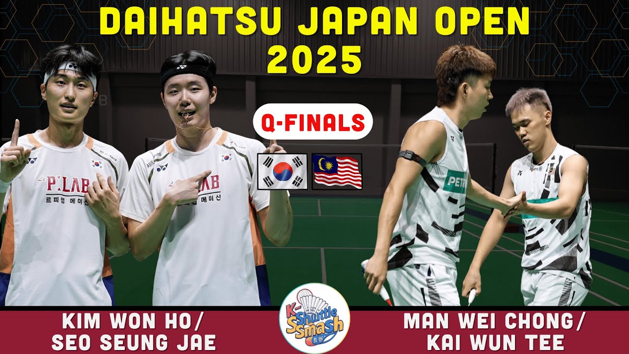 [Daihatsu Japan Open 2025] Man Wei Chong/Kai Wun Tee (MAS) vs Kim Won ...