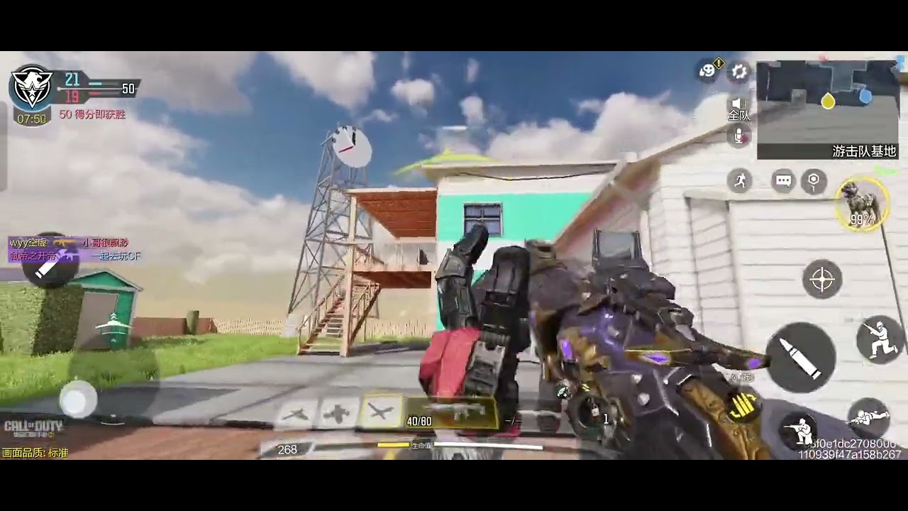 Call of Duty- Chinese version - YouTube