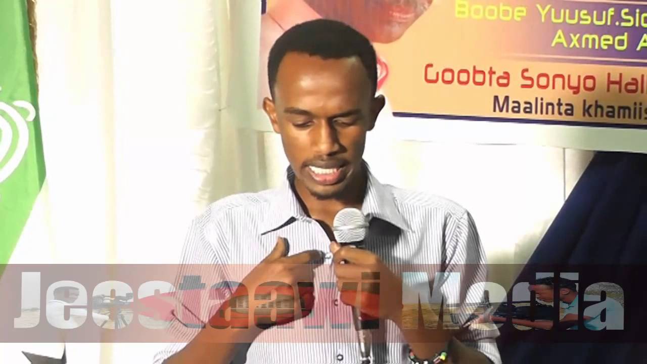 Yaxye Yeebaash Maansadii La Yaab 2015 - YouTube