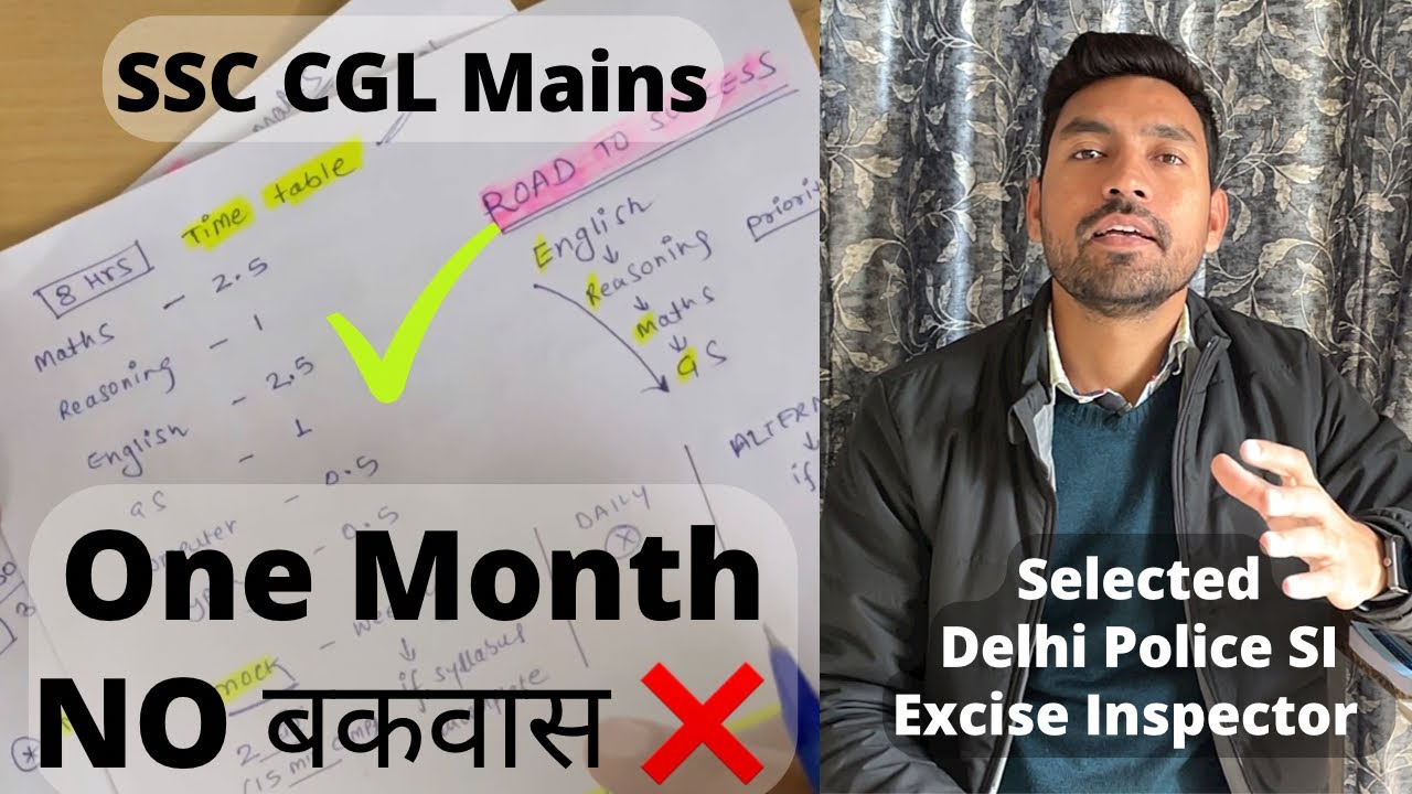 SSC CGL 2022 Tier-2 Study Plan (8 Hrs Time Table - New Pattern) - YouTube