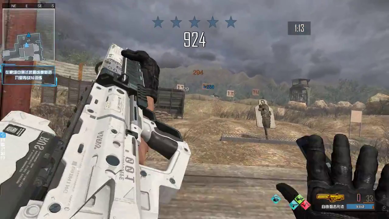 CoD:Online | Freedom(自由) transform weapon - YouTube