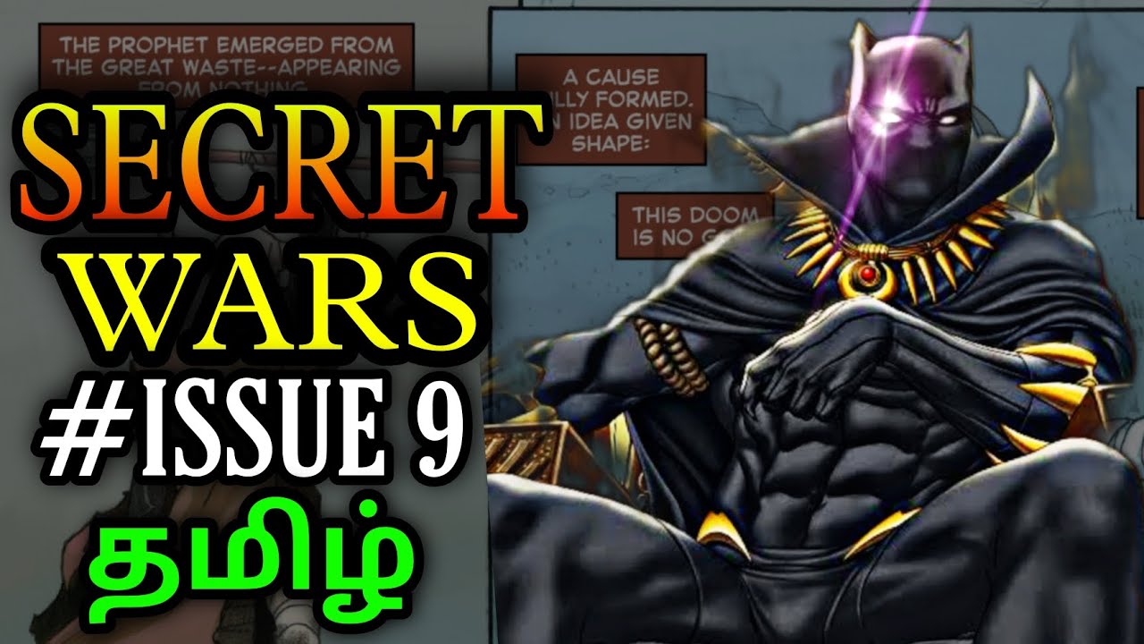 Secret Wars | #Issue 9 | Comics Legacy | Marvel - YouTube