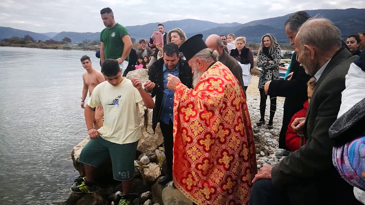 Εν Ιορδάνη βαπτιζομένου σου Κύριε, ΔΡΥΜΌΣ ΑΚΤΊΟΥ ΒΌΝΙΤΣΑΣ - YouTube