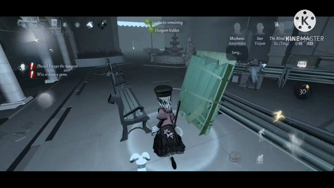 [Identity V] Clerk Skin - the Mind's Eye Gameplay - YouTube