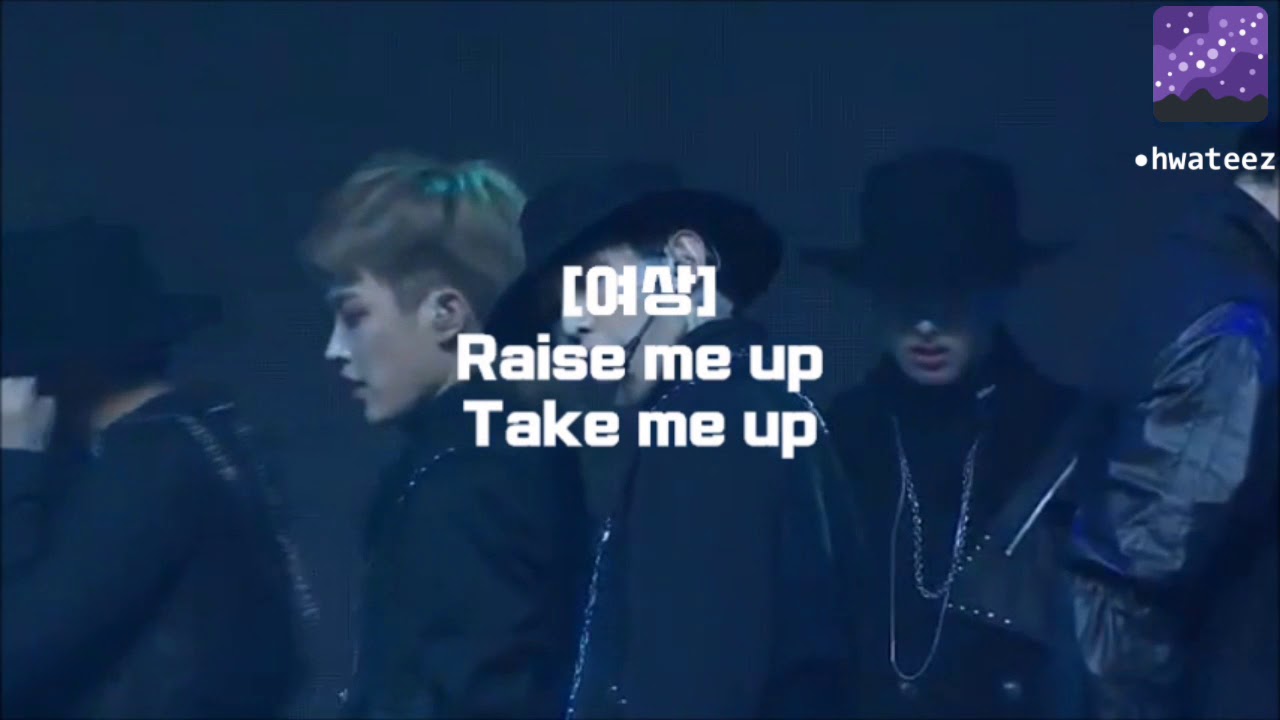 ATEEZ(에이티즈) - 'HALA HALA' Fanchant Guide(응원법) - YouTube