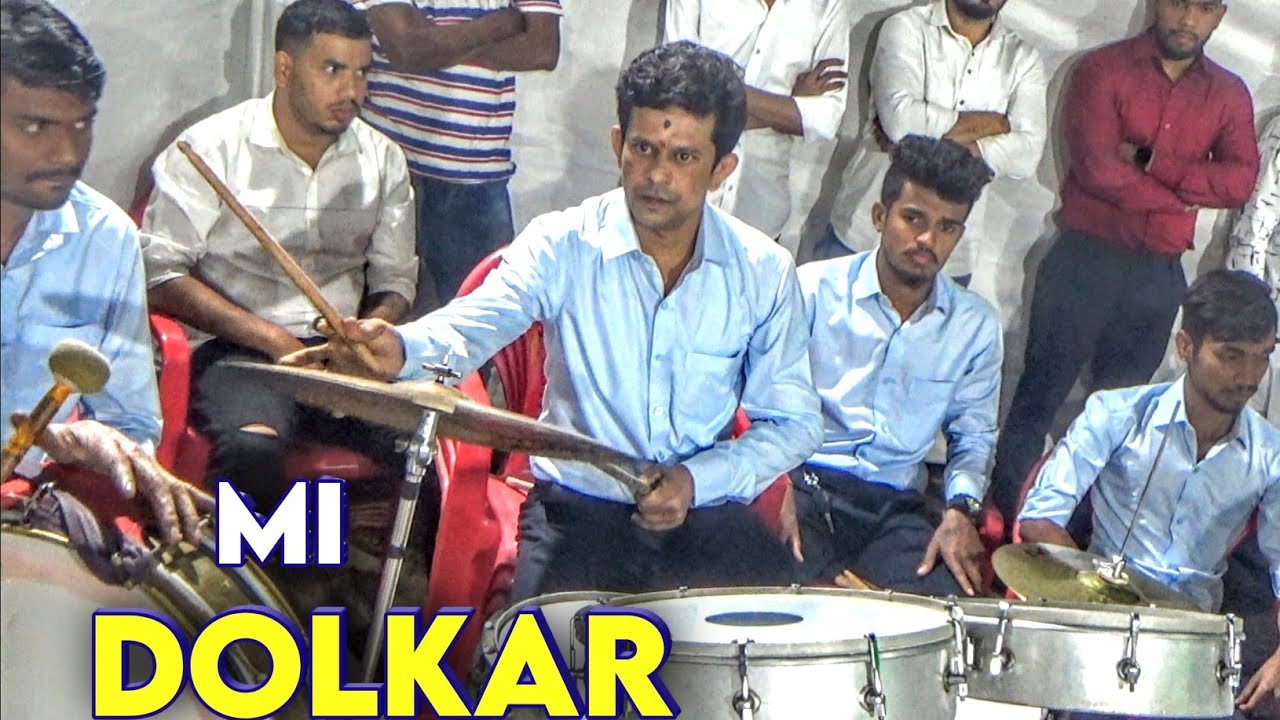 Mi Dolkar Daryacha Raja | Hanuman Kala Circle Brass Band (Kharghar ...