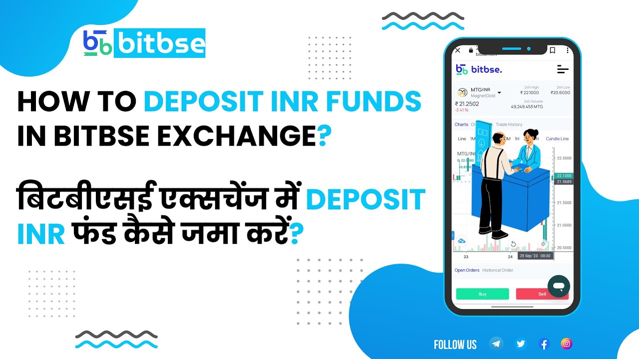 how to deposit INR funds in bitbse exchange - YouTube