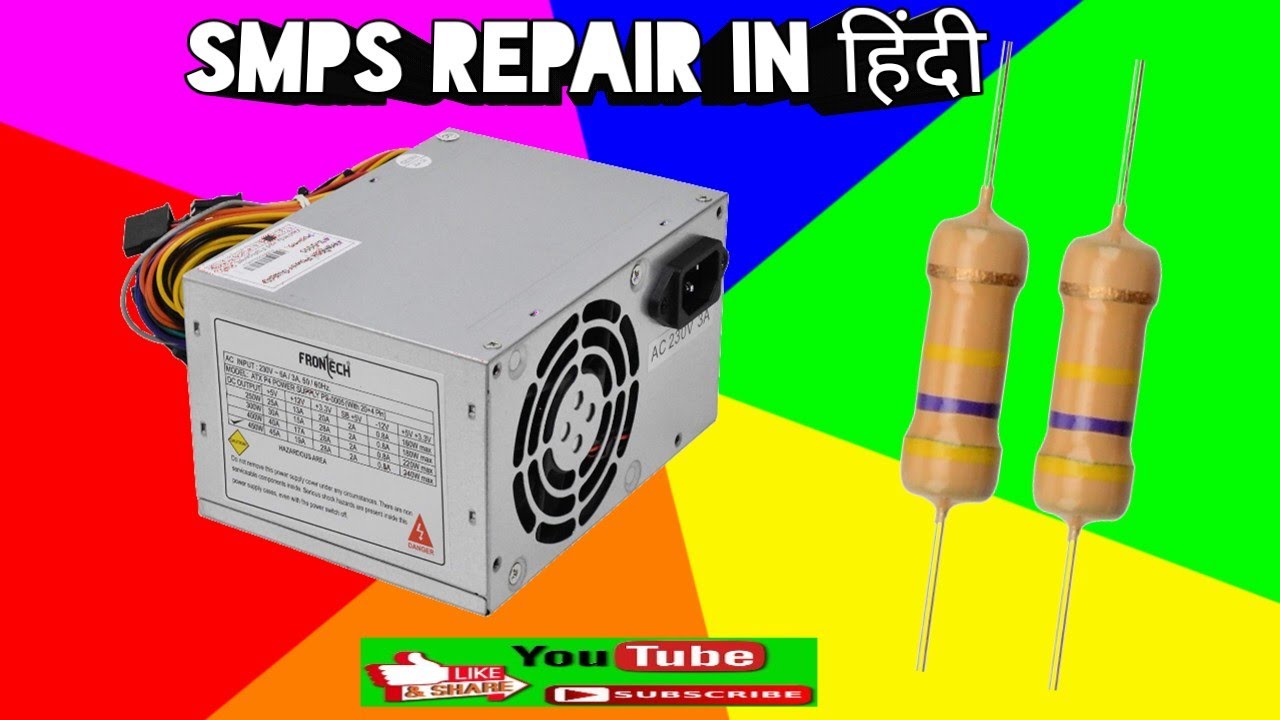 How to repair smps dead problem in hindi - YouTube