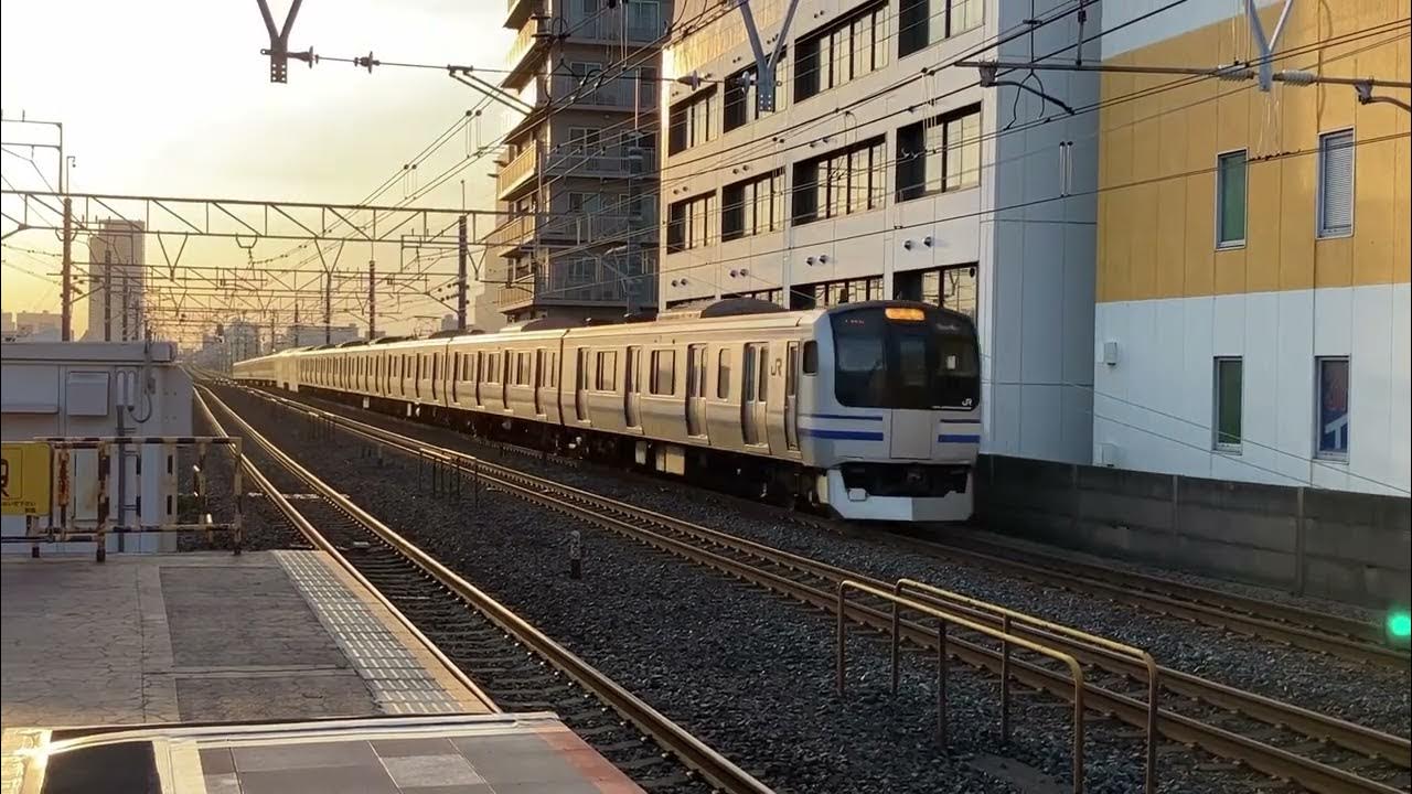 夕方の総武線快速 E235、E217、E259、255系通過シーン - YouTube