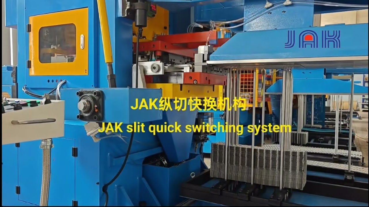 JAK slit quick switching system, fin press machine, fin die, fin press ...