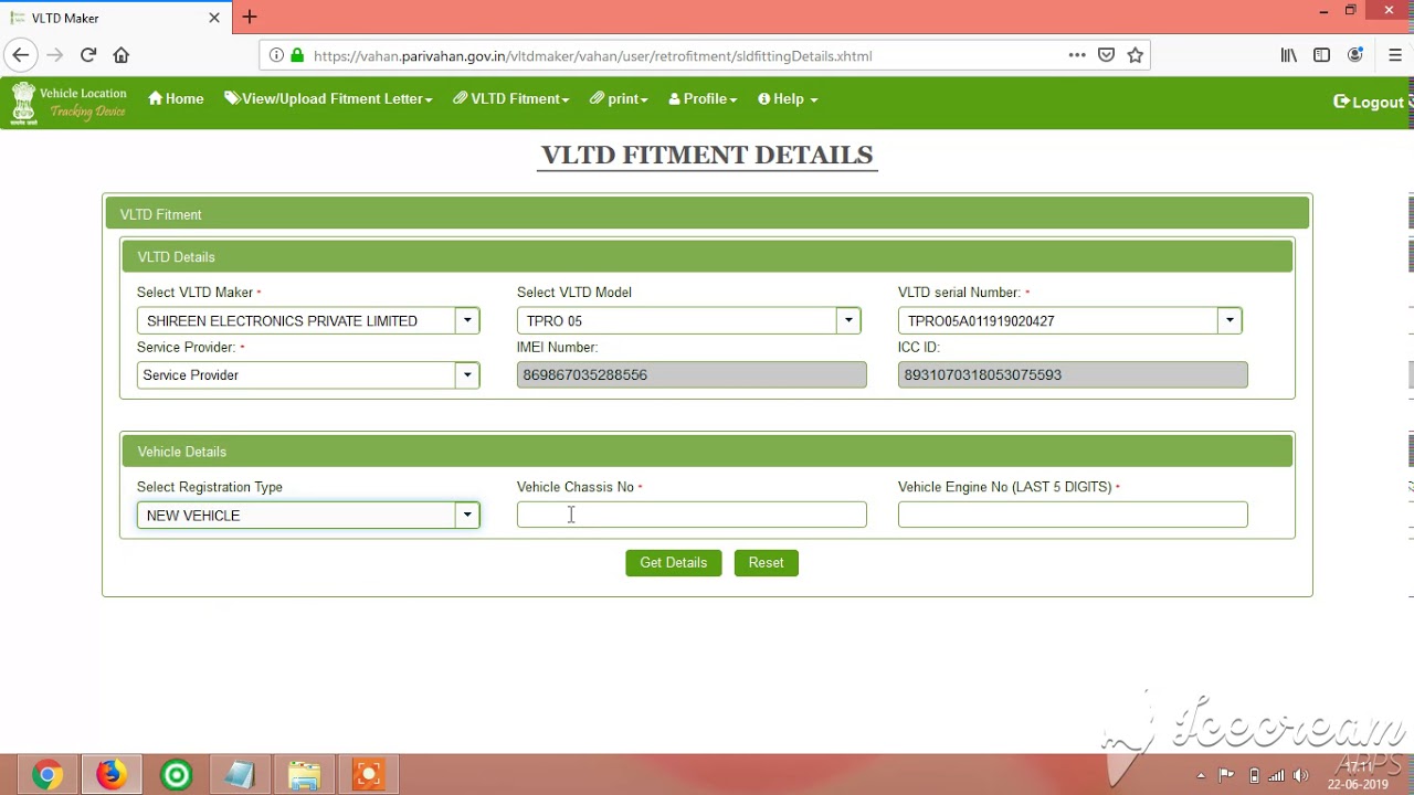 How to Generate Vahan rfc Certificate - YouTube