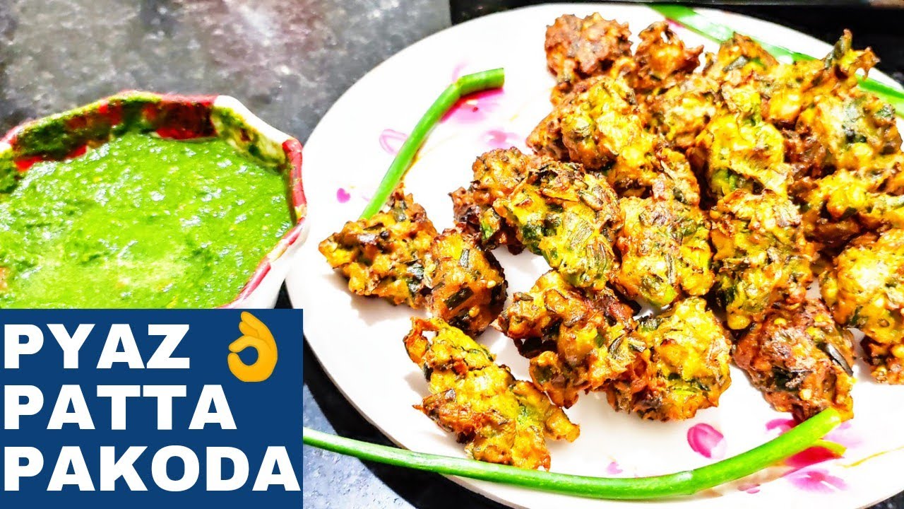 Spring onion Pakode/Hare Pyaz Ke Patte Ka Pakode/Simple Method/# ...