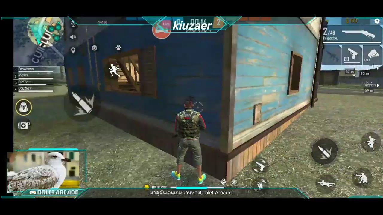 Free Fire 4v4 - YouTube