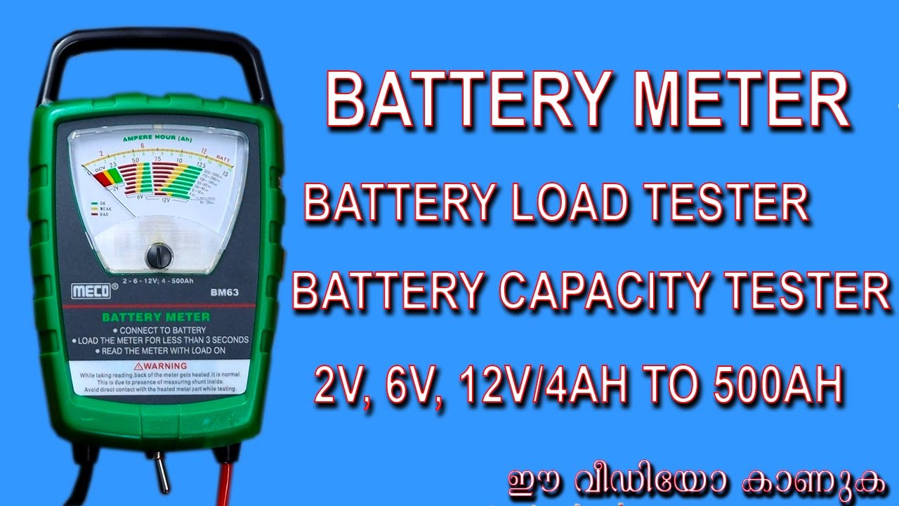 How to test led acid battery load testing and capacity testing ...