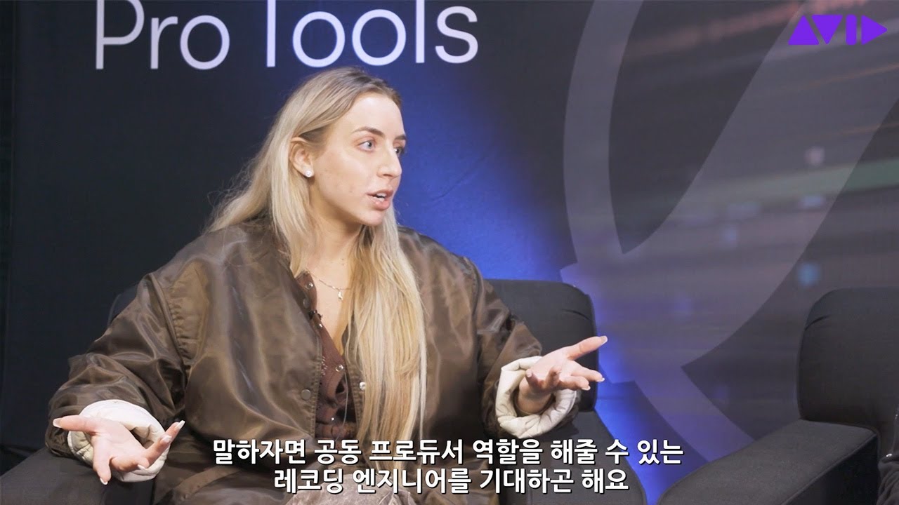 레코딩 엔지니어 인터뷰: Angie Randisi (릴 베이비, 파티 넥스트 도어 등) - YouTube