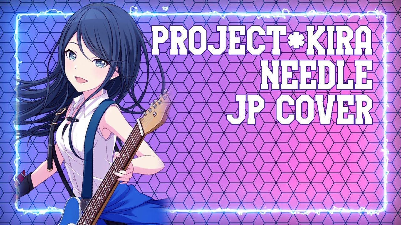 NeedLe [Project*KiRa] ft.Hatsune Miku - YouTube