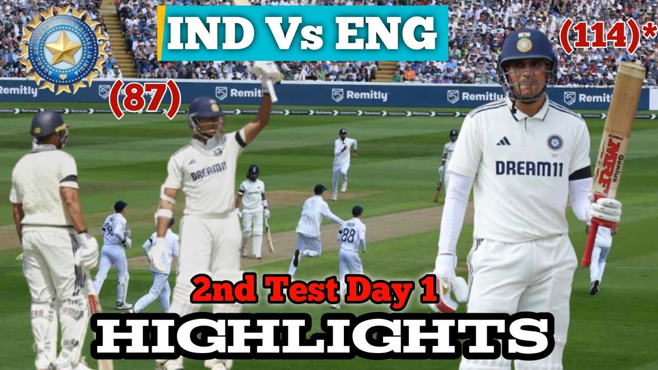 IND Vs ENG 2nd Test Match Day 1 Highlights| India vs England Test ...