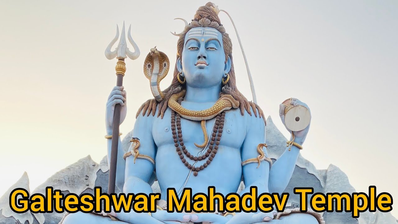 Way to Galteshwar Mahadev Temple | vaghecha | konica&bhakti |vlog-7 ...