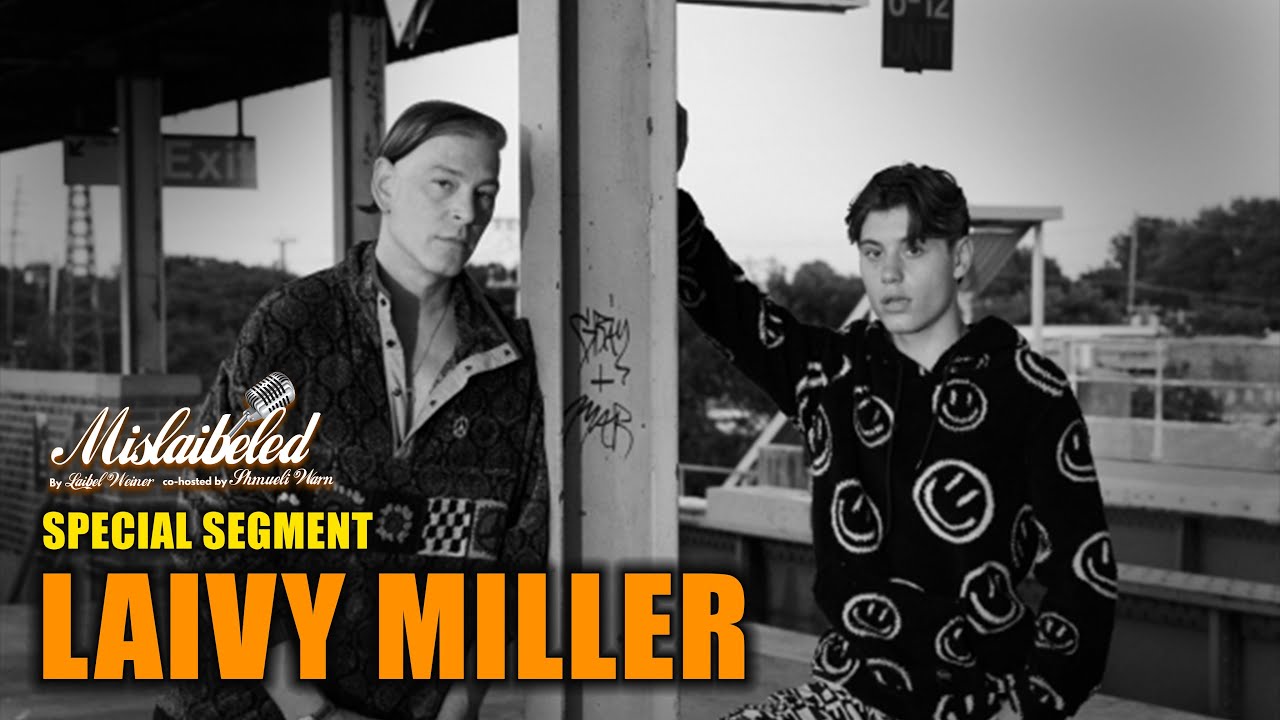Matisyahu’s Son Laivy Miller Speaks About His Upcoming Music Career ...
