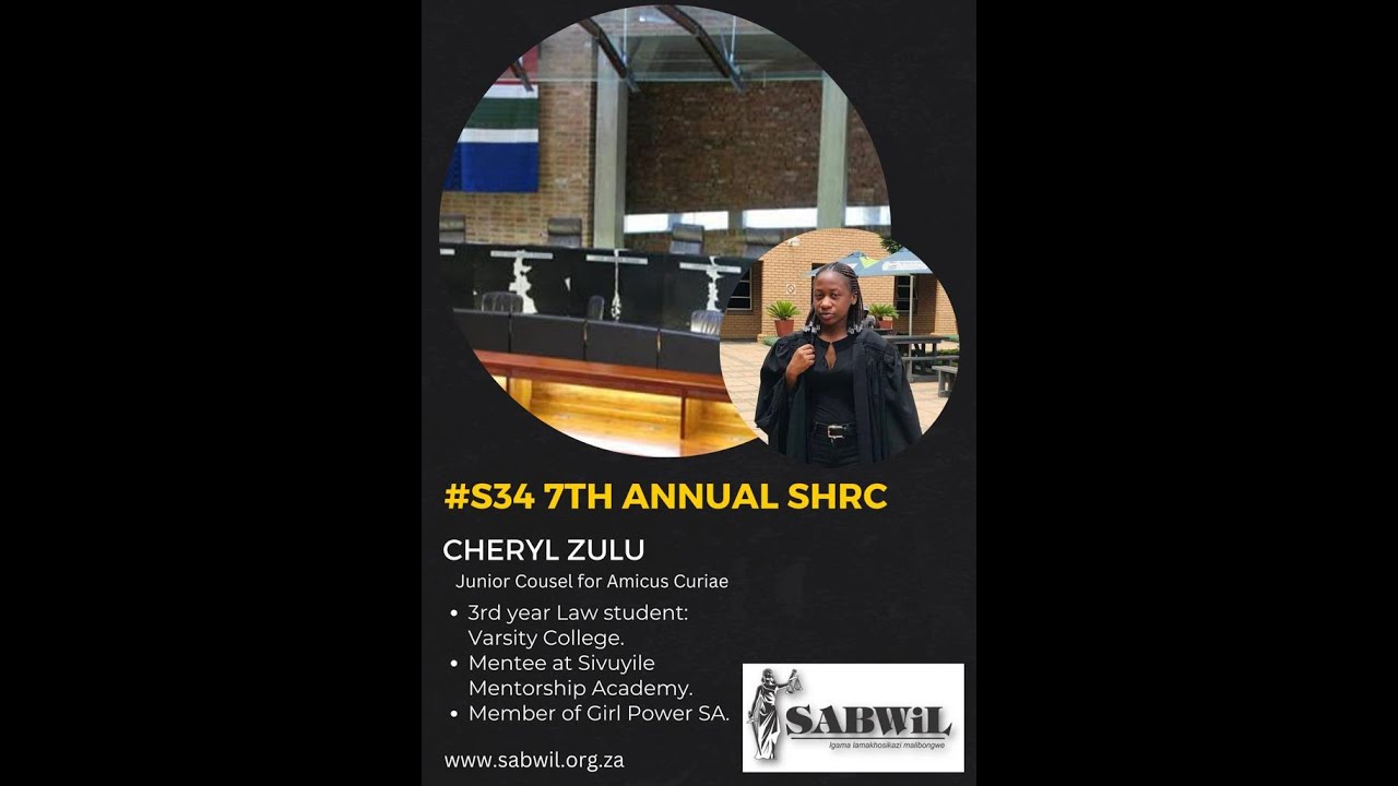 Access to Court Rights - Amicus Curia Junior Counsel - #s34 SHRC - YouTube