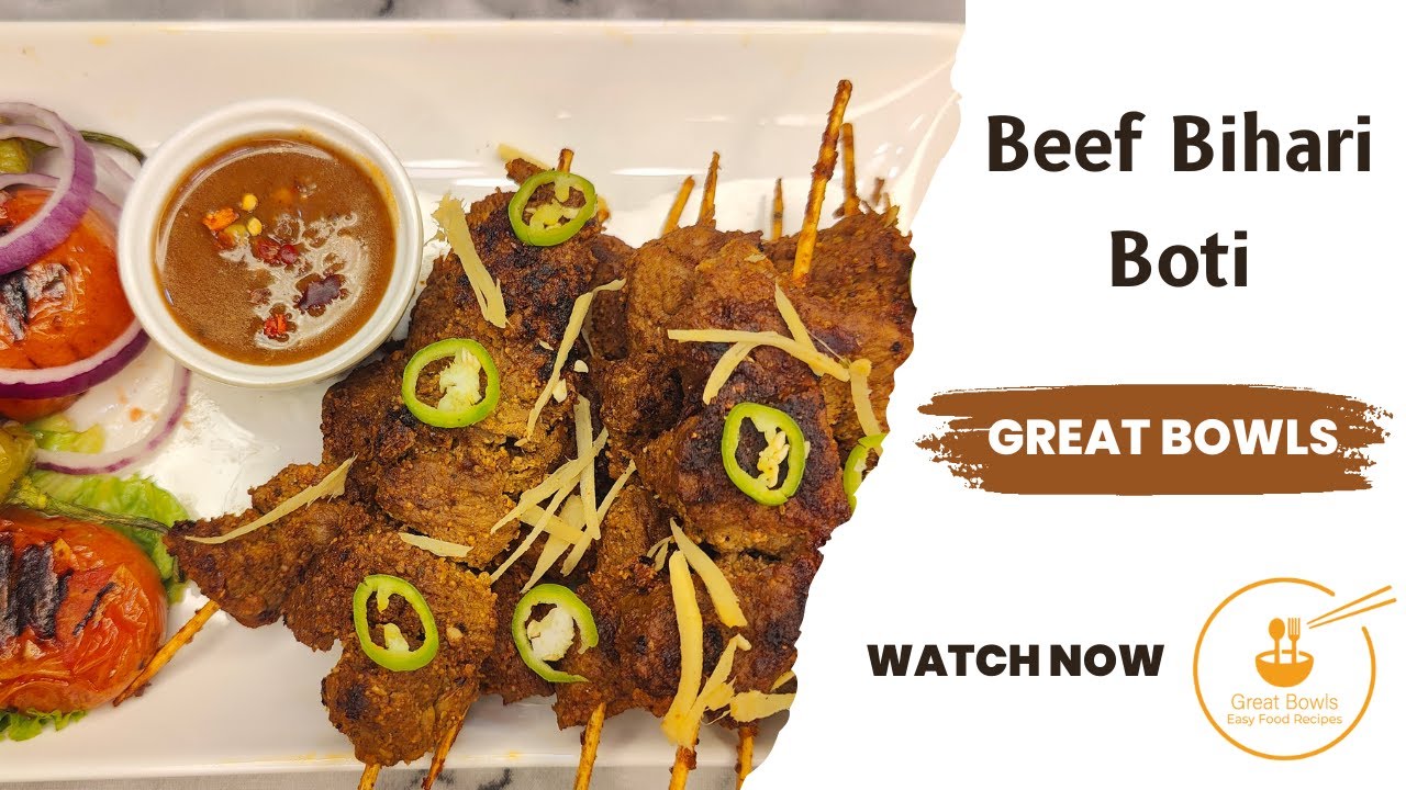 Beef Bihari Boti Recipe | Bakra Eid Special - YouTube