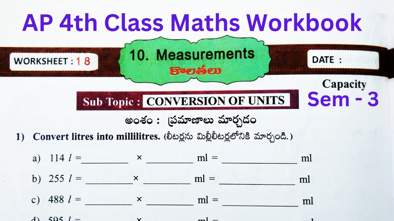 AP 4th Class Maths Workbook (Measurements Worksheet - 18) Sem - 3 - YouTube