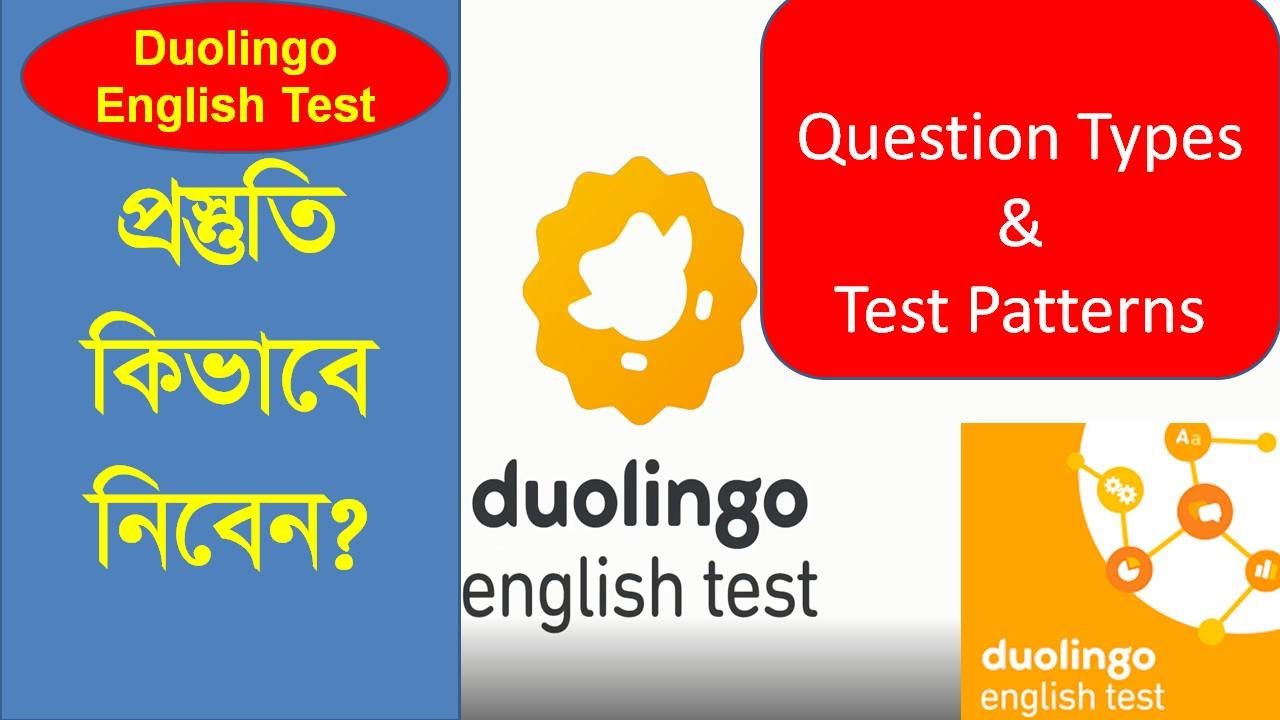 Duolingo English Test | Question Types | Test Format & Question Type ...
