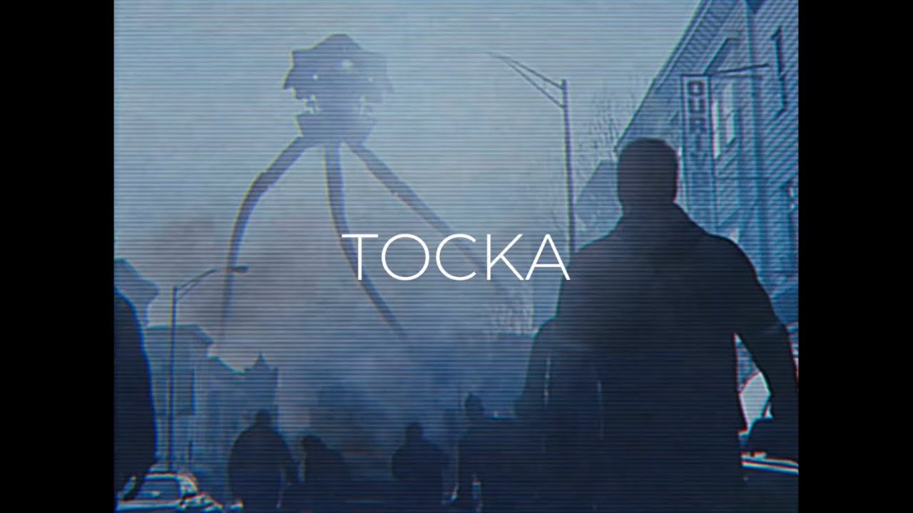 ‘The War Of The Worlds’ 2005 | Tocka - YouTube
