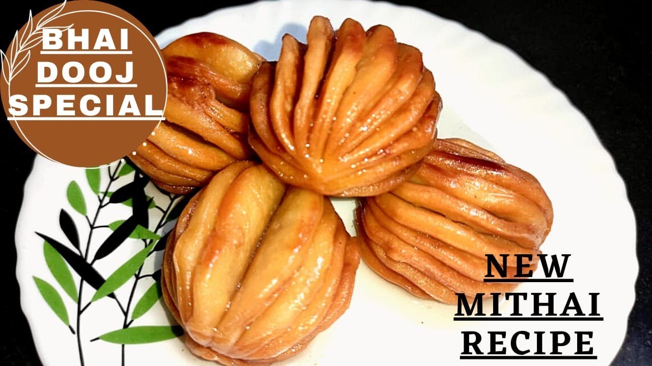 Bhai Dooj Special Mithai | New Mithai Recipe |Only 3 Ingredients ...