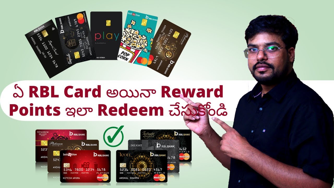 How to Redeem RBL Credit Card Reward Points in Telugu | RBL Credit Card ...