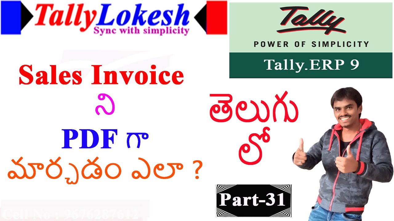 how-to-export-sales-invoice-in-pdf-in-tally-erp-9-telugu-youtube