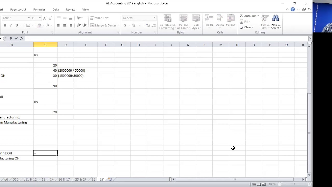 AL Accounting 2020 - 2019 paper 1 (English Medium) Episode 2 by Ruchira ...