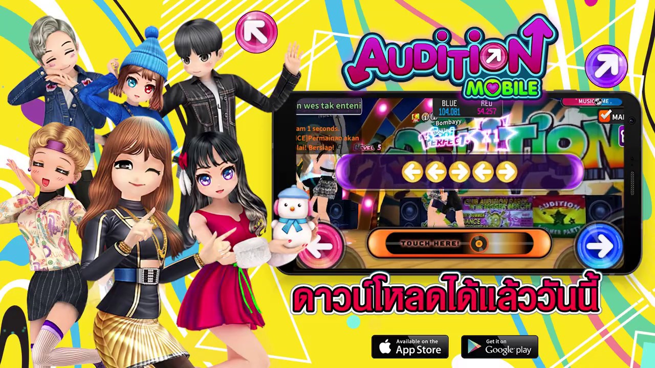 Audition Mobile - เกมเต้นที่มีเพลงฮิตมากที่สุด - YouTube